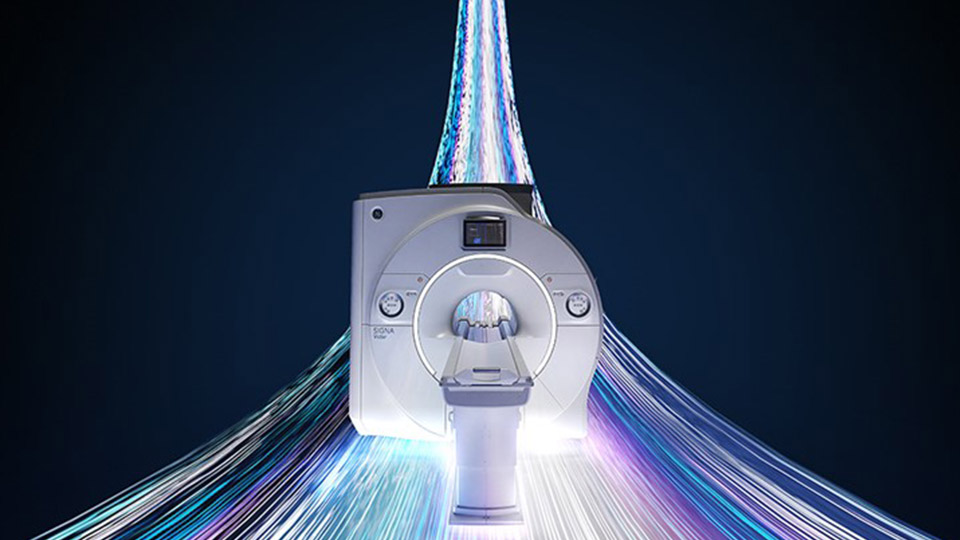 GE HealthCare Events Center