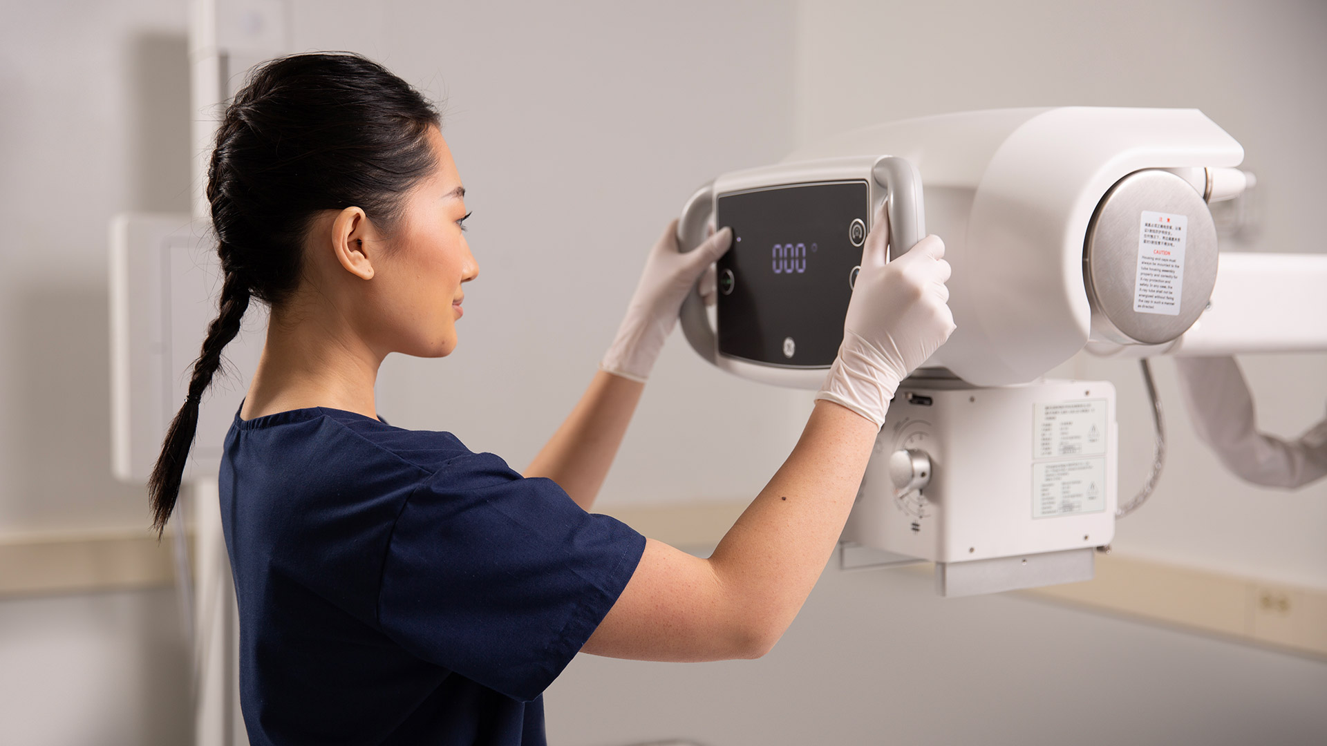 GE HealthCare Events Center